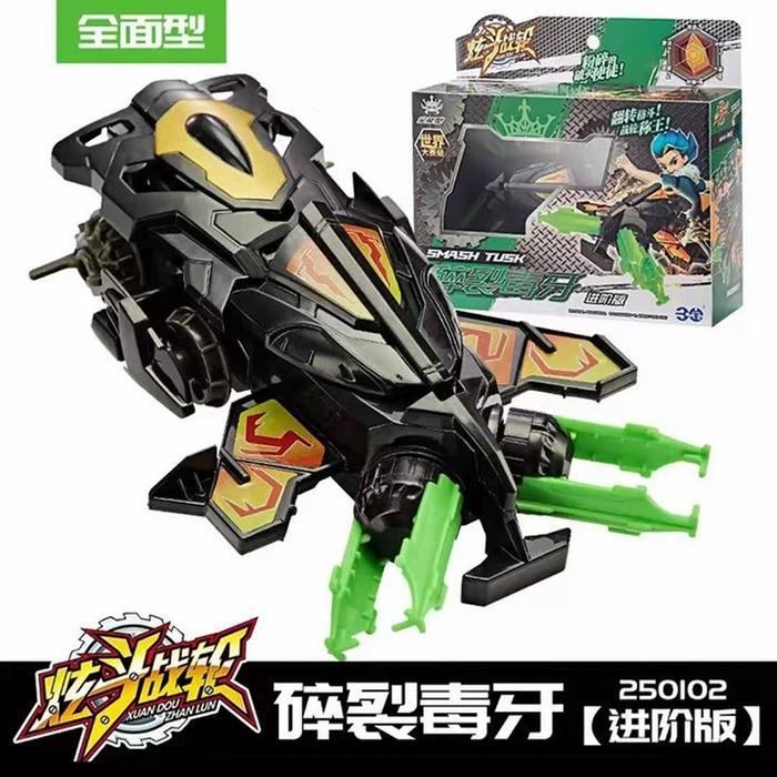 Promo break go ga drain fang non bandai merek xuan dou thunder machines ...