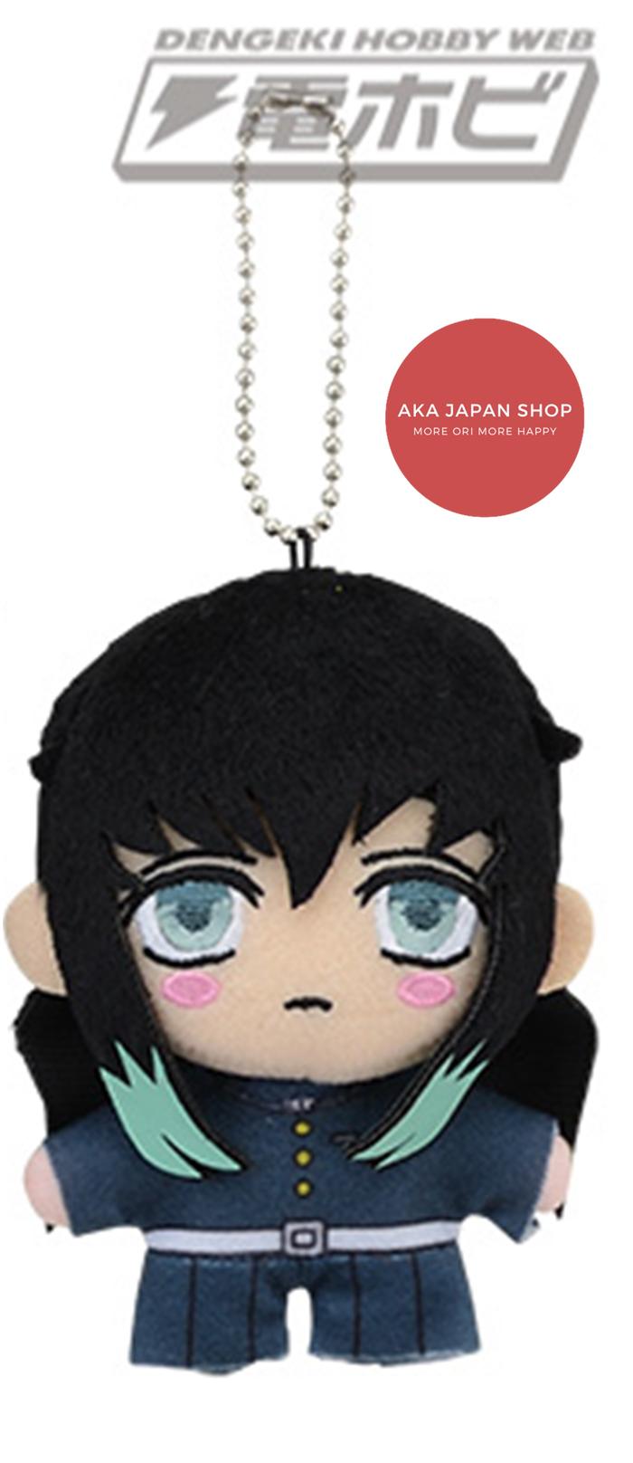Jual Kimetsu no Yaiba Demon Slayer Keychain Mascot Plushie Muichiro ...