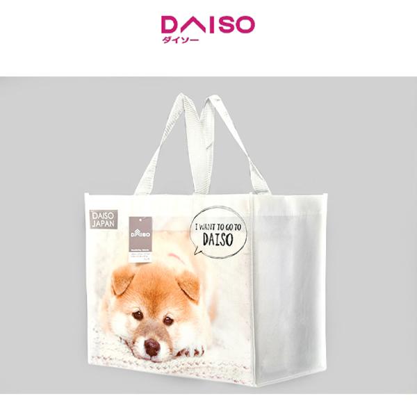 Jual Daiso Reusable Bag - Shiba Inu - Jakarta Selatan - DAISO JAPAN ...