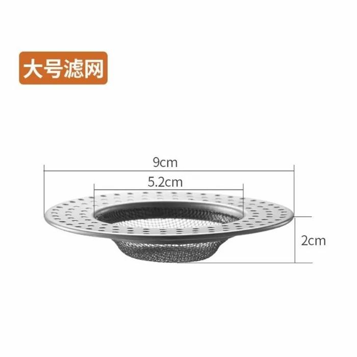 Jual saringan Bak cuci piring stainless sink filter strainer wastafel ...
