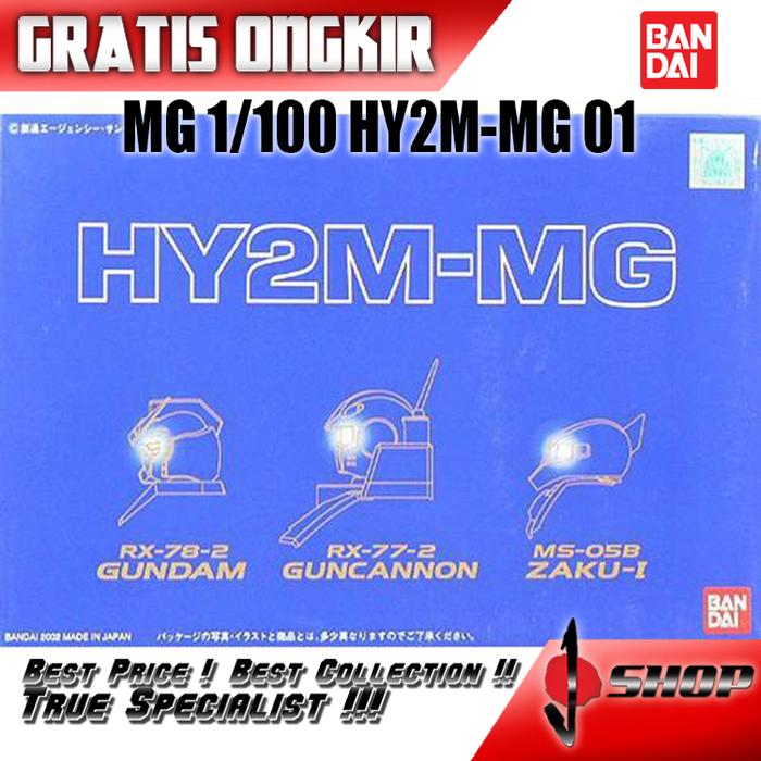 Jual MG 1/100 HY2M-MG01 (RX-78 GUNDAM,GUNCANNON & ZAKU-I HEAD) - Kota ...