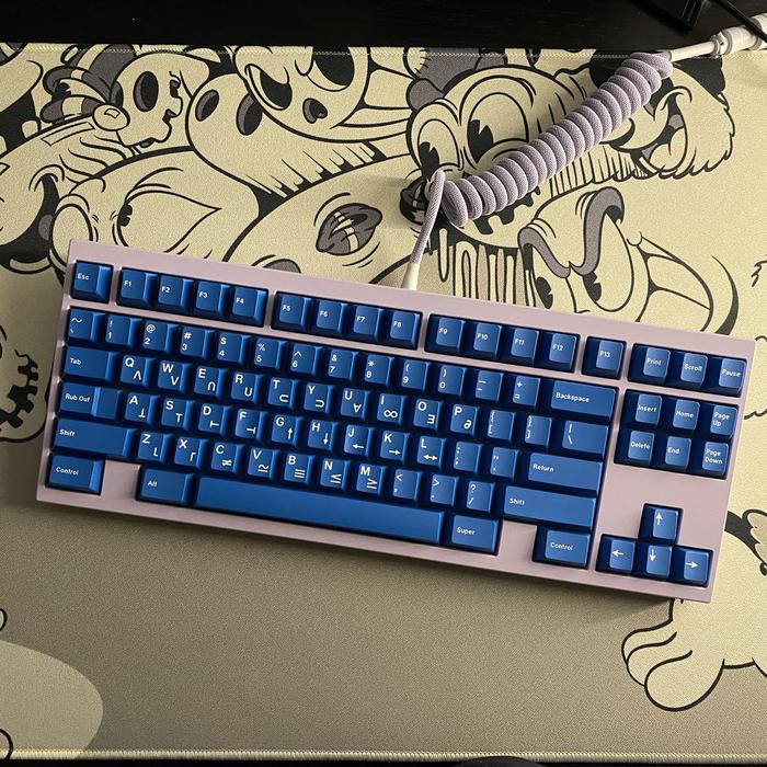 Jual Owlab Mr Suit TKL Keyboard - Kota Tangerang Selatan - soggyshop ...