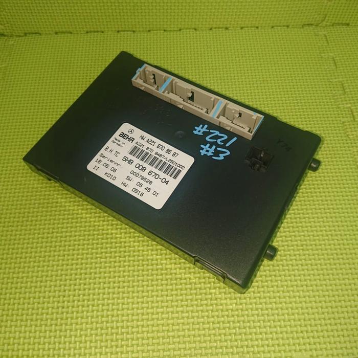 Jual Mercy S Class Modul AC | Mercedes W221 AC Servo Motor Control Unit - Kota Tangerang Selatan ...
