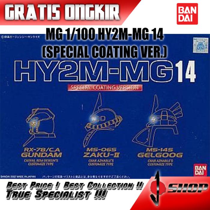 Jual MG 1/100 HY2M-MG14 (GUNDAM CA,ZAKU-II & GELGOOG CHAR SPECIAL COATING) - Kota Semarang - J ...