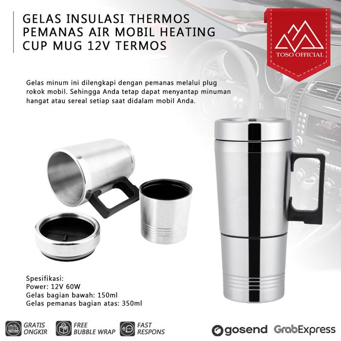 Jual GELAS INSULASI THERMOS PEMANAS AIR MOBIL HEATING CUP MUG 12V ...