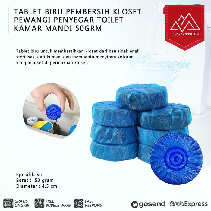 Jual TABLET BIRU PEMBERSIH KLOSET PEWANGI PENYEGAR TOILET KAMAR MANDI ...