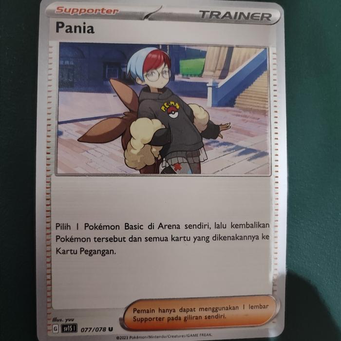 Jual Pania Trainer - Pokemon TCG Indonesia - Kota Pontianak ...