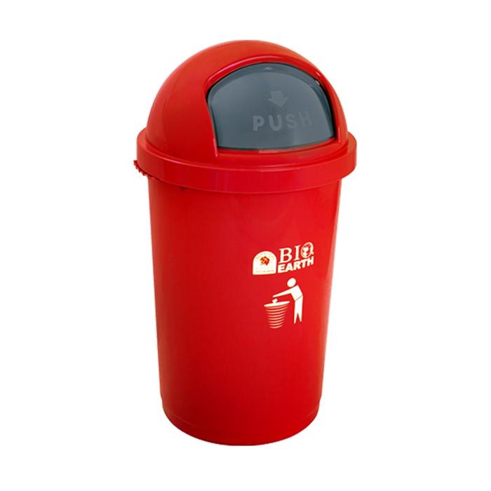 Jual Tempat sampah Bulat greenleaf 2150 50 Liter Merah dust bin bio ...