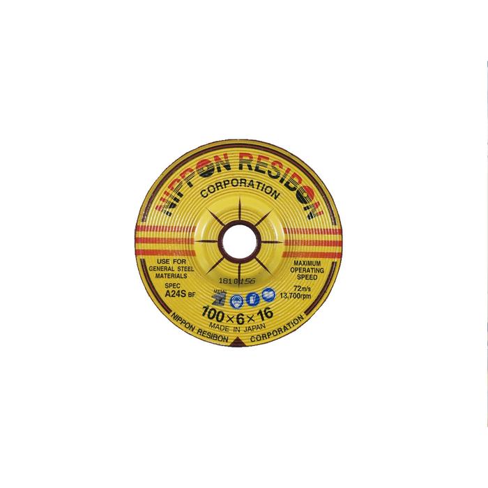 Promo Batu Gerinda 4 in WD Gerinda Poles 4" x 6mm T27 A24 QBF Grinding ...
