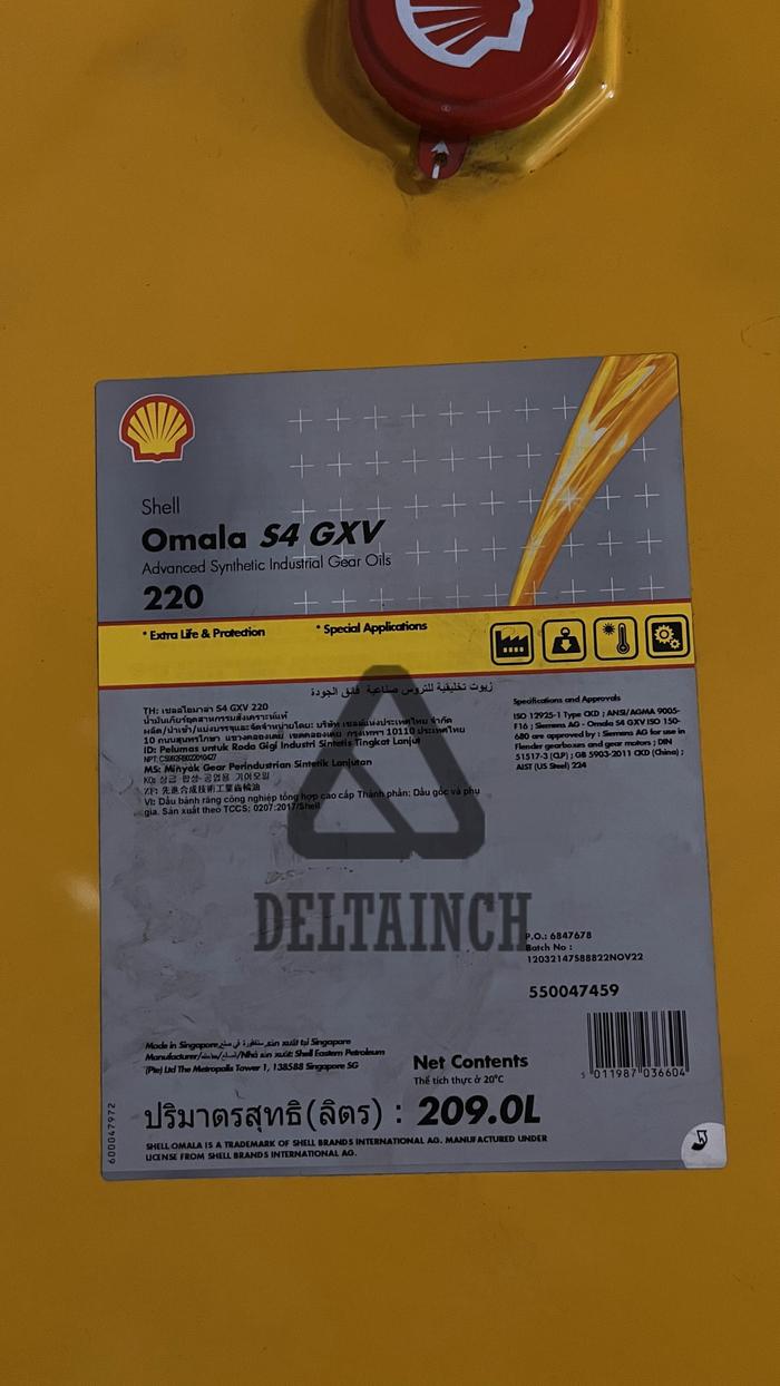 Jual Oli Shell Omala S4 GXV 220 - (Drum 209Lt) - Kab. Tangerang ...
