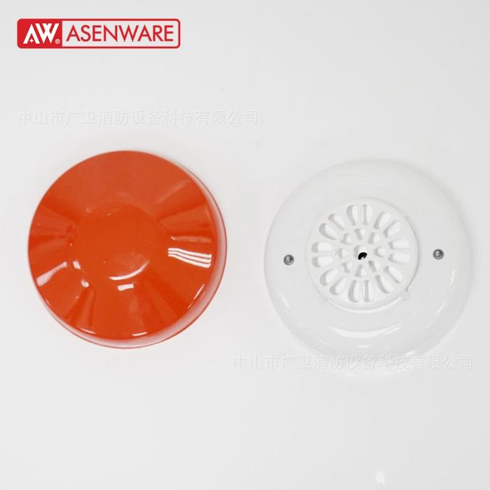Jual ASENWAR Conventional RoR Heat detector LPCB approved AW-CTD382 ...