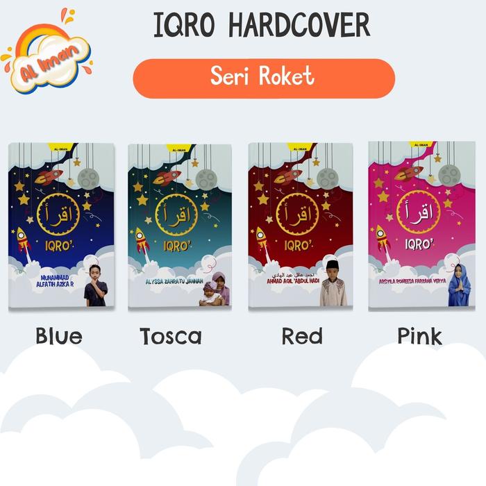 Jual IQRO & JUZ AMMA AL IMAN,IQRO CUSTOM NAMA,IQRO CUSTOM FOTO,IQRA ...