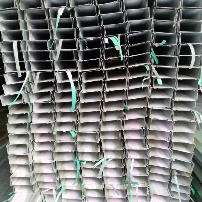 Jual Baja ringan C75 x 075 - Kab. Bekasi - TB SUMBER BARU SEJAHTERA ...