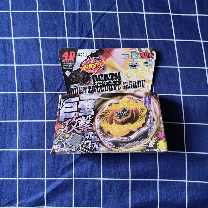 Jual Beyblade Metal Fight Death Quetzalcoatl Merk Hongyi - Kab ...