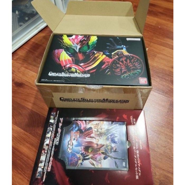 Jual Csm Dx Complete Selection Kamen Rider OOO Movie Edition - Kota Bekasi - Hobbies Japan ...