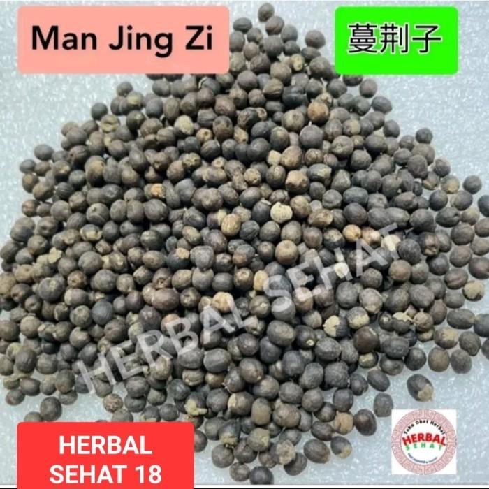 Jual Man Jing Zi / Vitex Fruit 蔓荊子 Fructus Viticis 100 gram - Jakarta ...