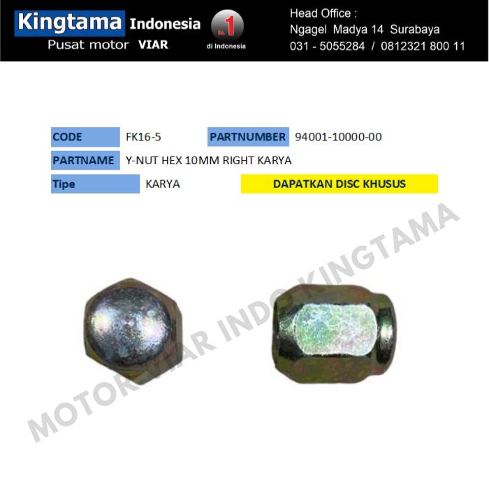 Jual MUR RODA KANAN / NUT RIGHT MOTOR RODA TIGA VIAR KARYA 150/200 ...