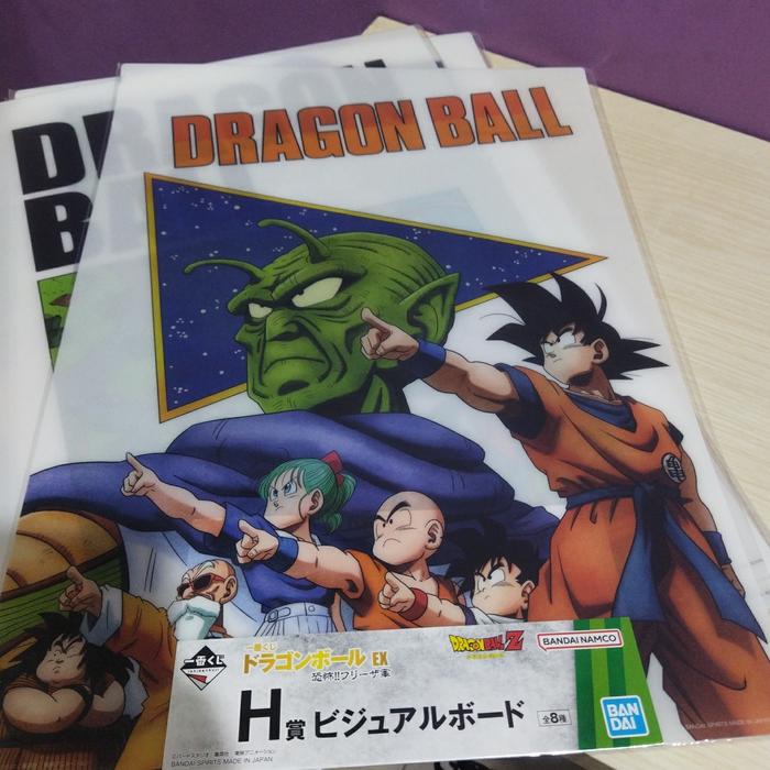 Jual Ichiban Kuji Visual Art Board Goku Gohan Roshi Bulma Dragon Ball Z ...