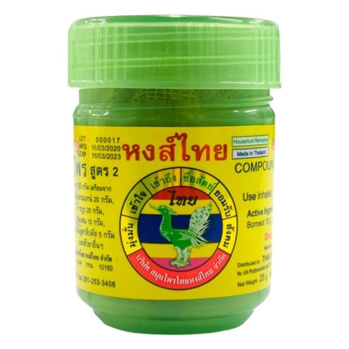 Jual Hong Thai Balm Traditional Inhaler 100% Ori Thailand - Balsem Di ...