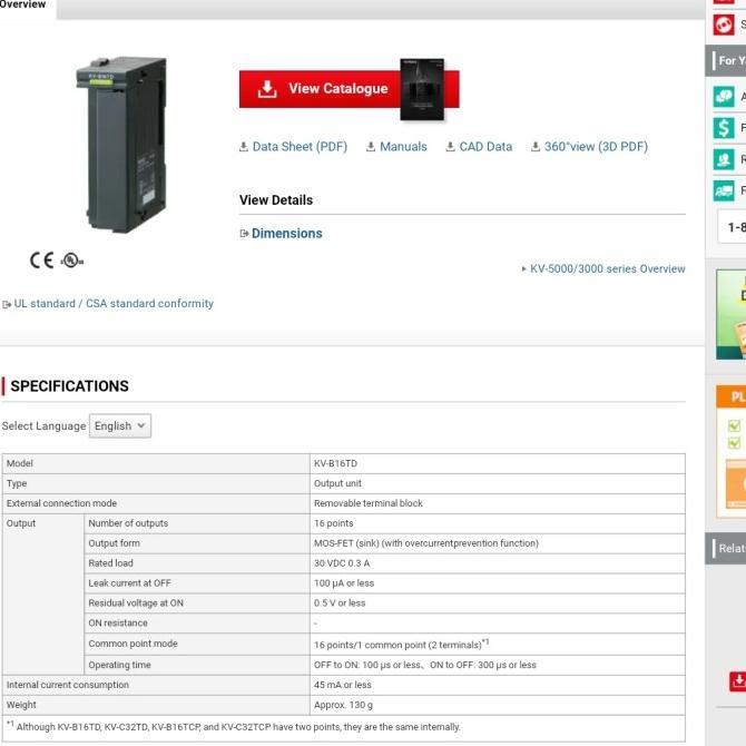 Jual Keyence Plc Kv-B16Td Output Unit 16 Point Screw Terminal Block ...