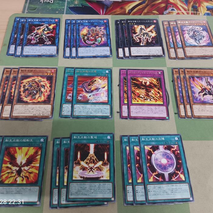Jual Core Salamangreat OCG Yugioh - Jakarta Utara - QUBE Card Shop and ...