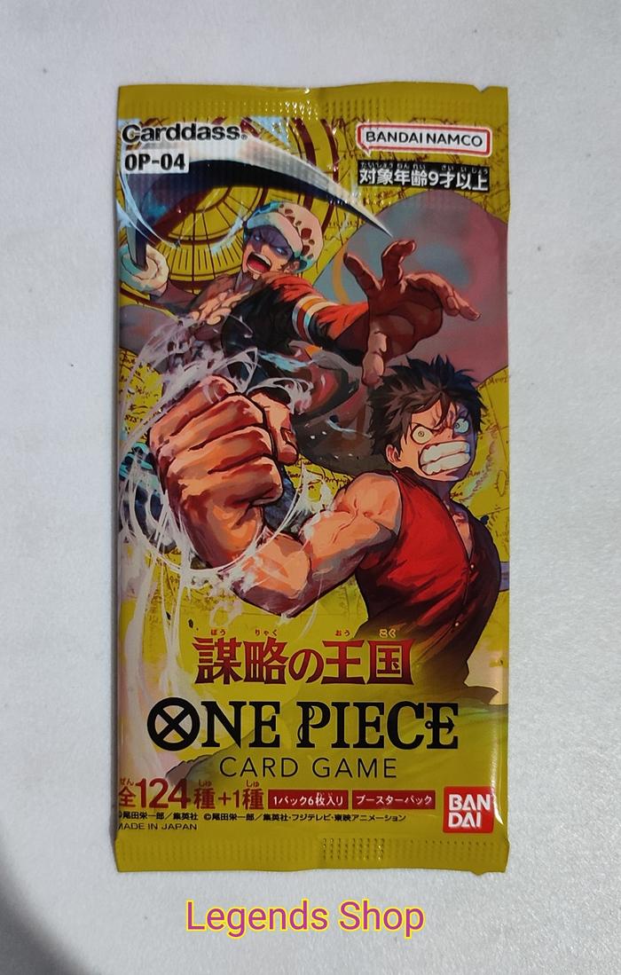 Jual Booster Pack Kartu One Piece Card Game OP04 OP-04 Kingdoms of Intrigue - Kota Bandung ...