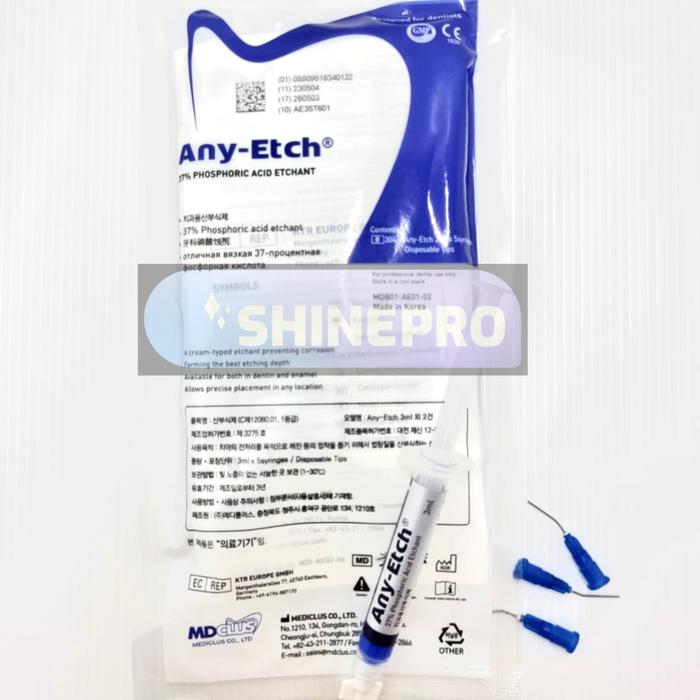 Jual Etsa Any Etch Dental Etching Gel Etchan Etsa Gigi Anyetch (isi 5pcs) - Jakarta Utara ...