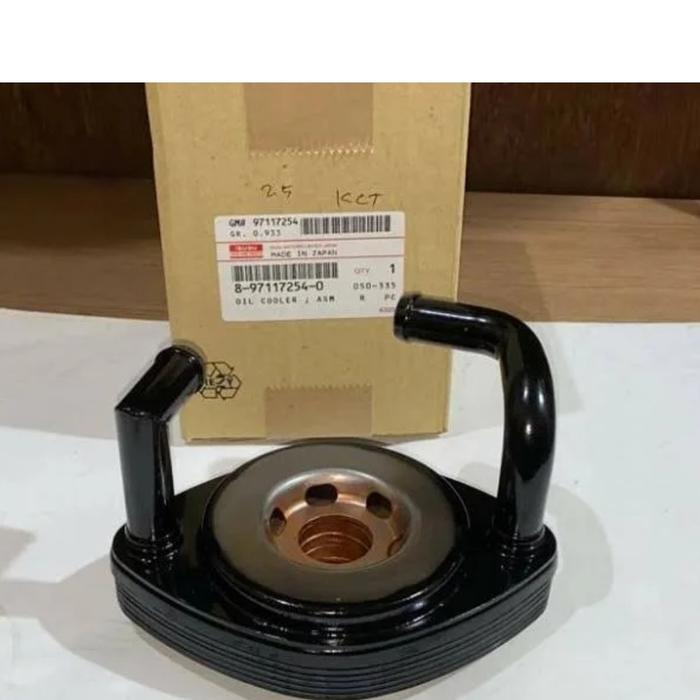 Jual OLI OIL COOLER ISUZU PANTHER LAMA KOTAK DAN PICK UP 2500CC ...