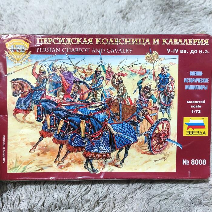 Jual ZVEZDA 1/72 no.8008 persian chariot and cavalry model kit - Kota ...