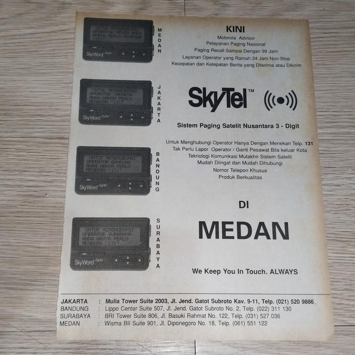 Jual Iklan Cetak Jadul Pager Motorola Skytel - Kota Bandung - Kawan DuniaMayaShop | Tokopedia