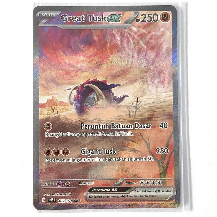 Jual GREAT TUSK EX SAR, POKEMON TCG INDONESIA - Kota Surabaya - MARKAS ...