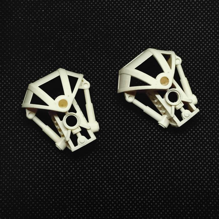 Jual Lego Bionicle 47310 Shoulder Armor, Toa Metru (White) - Jakarta ...