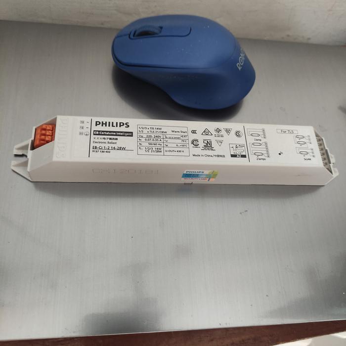 Jual Ballast / Trafo T5 2 X 28 Watt EB C 228 TL5 220-240V Philips ...