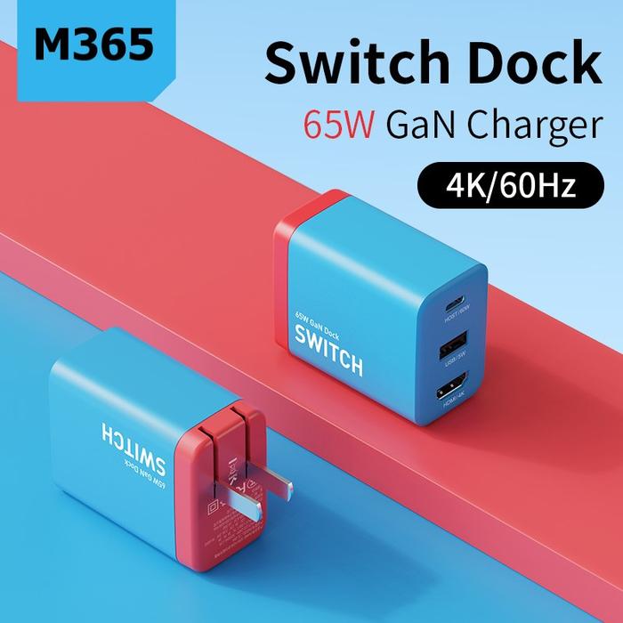 Jual M365 Switch TV Dock HDMI GaN 65W Fast Charger - Kab. Tangerang ...