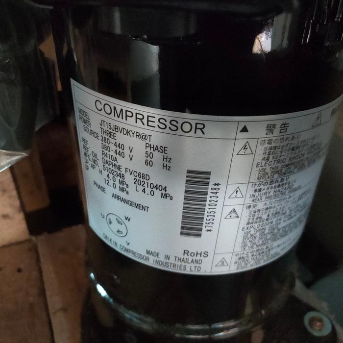 Jual jual kompresor scroll model jt15jbvdkyr@t - Jakarta Barat - aneka ...