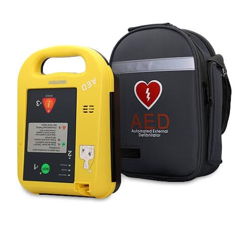 Jual AED MEDITEC 7000 - AUTOMATED EXTERNAL DEFIBRILLATOR 7000 MEDITEC ...