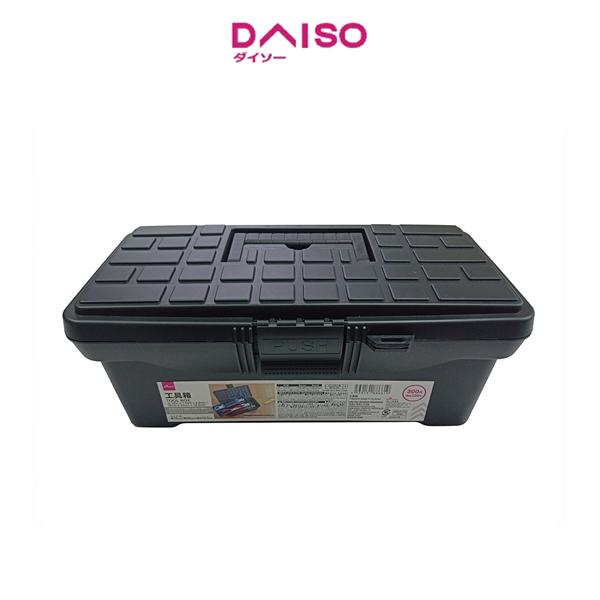 Jual Daiso Tool Box -16cm x32cm x12.5cm- - Jakarta Selatan - DAISO ...