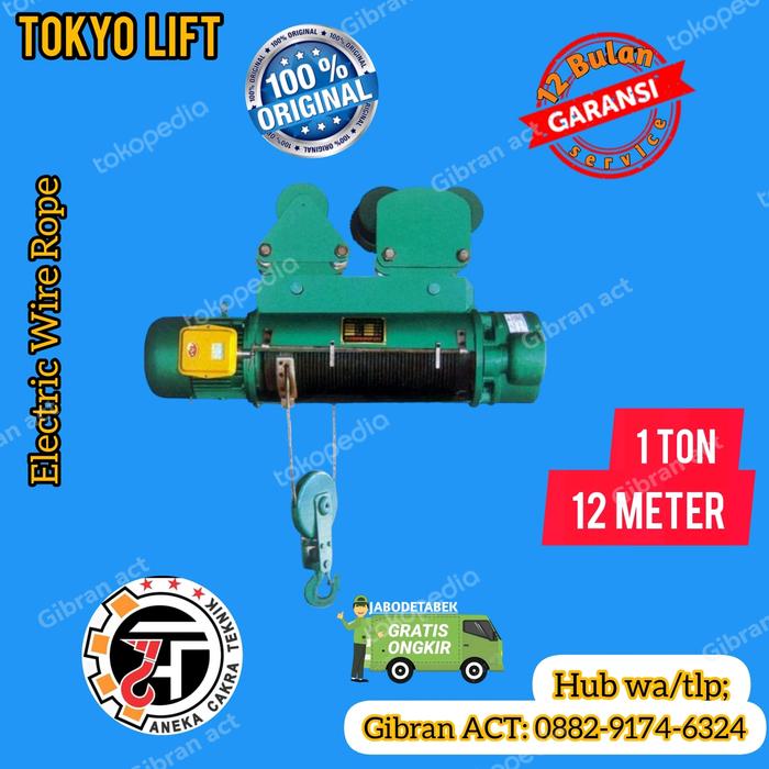 Jual electric wire rope hoist 1 ton x 12 meter tokyo lift japan Quality ...