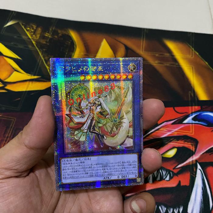 Jual Qcse arahime the manifested mikanko dune jp-032 OCG from duelist nexus - Jakarta Barat ...