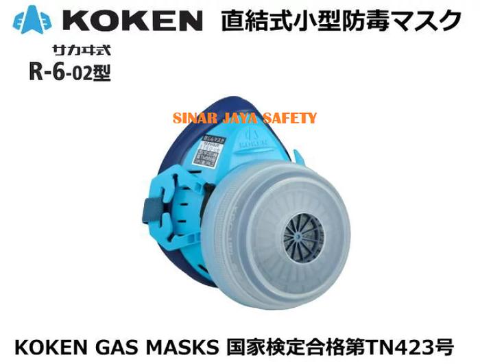 Jual Masker Koken Respirator R-6 | Koken Mask R6 Type | Koken R-6 - Kab ...