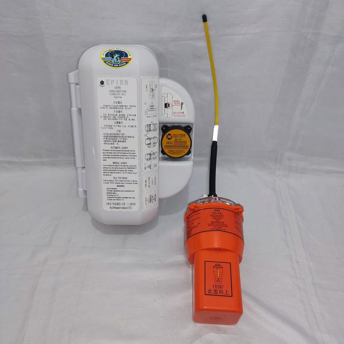Jual Epirb Chiyang Vep8 Bukan Samyung,hypro,nsr,jotron,acr Emergency Di ...