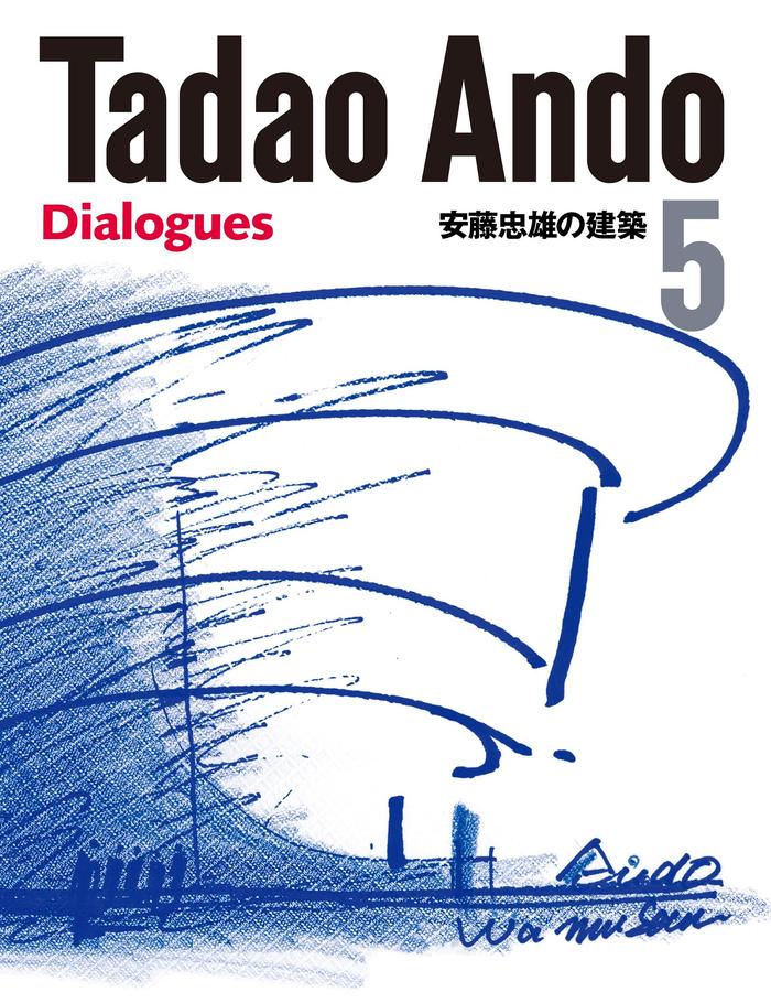 Jual Tadao Ando 5 Dialogue - Architecture Book / Arsitektur - English ...