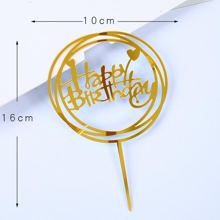 Promo AKRILIK HAPPY BIRTHDAY / TOPPER CAKE SELAMAT ULANG TAHUN / TOPPER ...