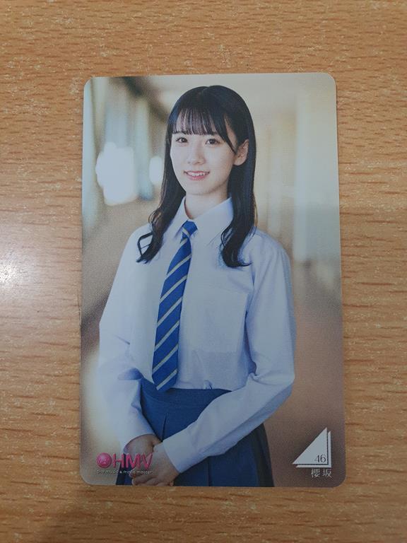 Jual HMV Card Sakurazaka46 - Kojima Nagisa - Kab. Kotawaringin Barat ...