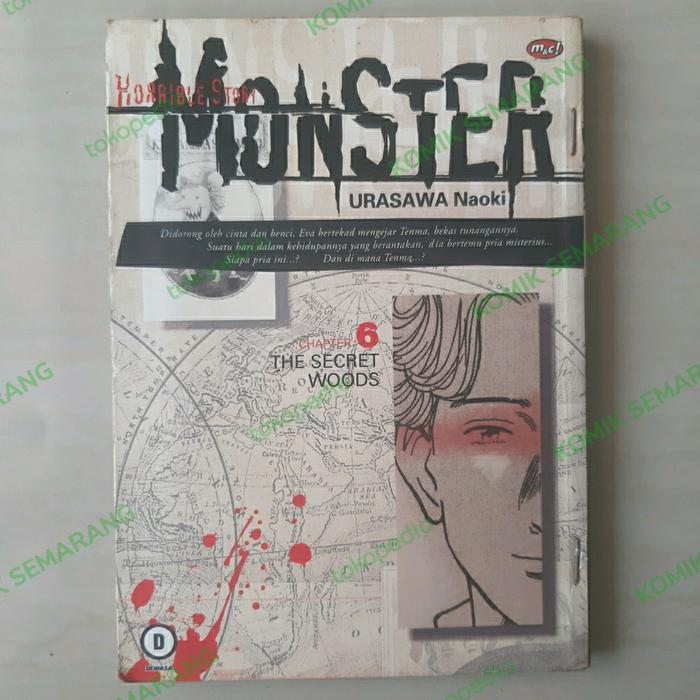Jual Monster Vol 7 Exrent Komik Manga Jepang Urasawa Naoki Langka ...
