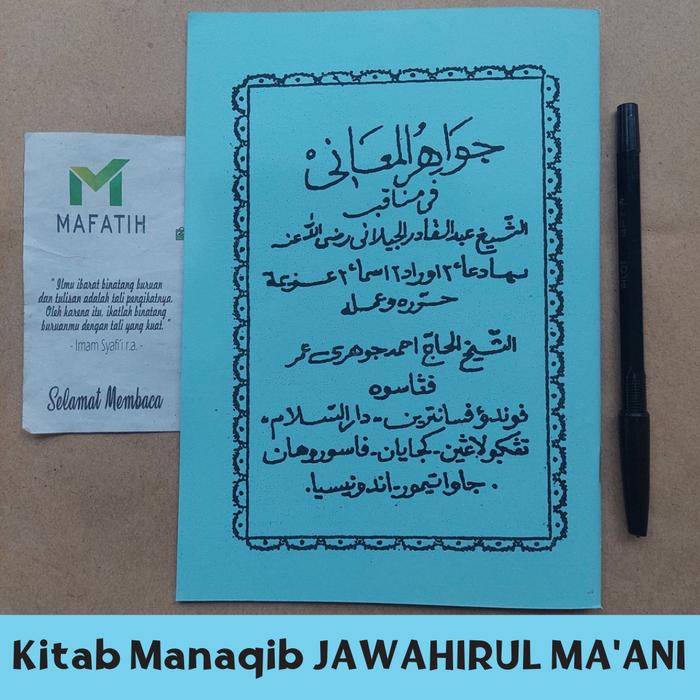 Jual Buku Kitab Manaqib JAWAHIRUL MA'ANI Syekh Abdul Qodir Jailani ...