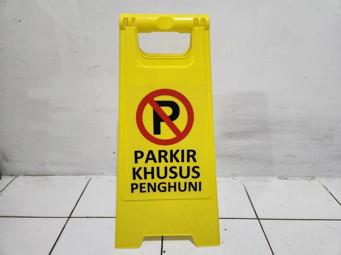 Jual Rambu DILARANG PARKIR Plang palang No parking Valet Hotel Ruko ...