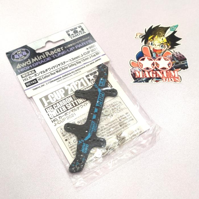 Jual Tamiya 95145 HG Carbon Real Multi Roller Setting Stay (1,5mm)J ...