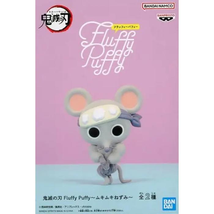 Jual Fluffy Puffy "Demon Slayer Kimetsu no Yaiba" Muscular Mice Figure ...