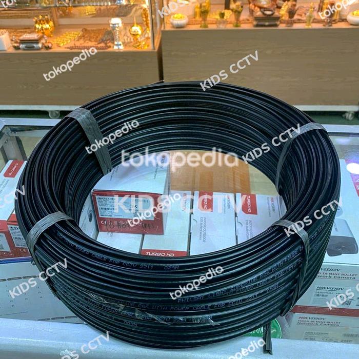Jual KABEL COAXIAL PHILSAT CCTV RG 6+Power 50 meter Hitam - Jakarta Utara - KIDS CCTV | Tokopedia